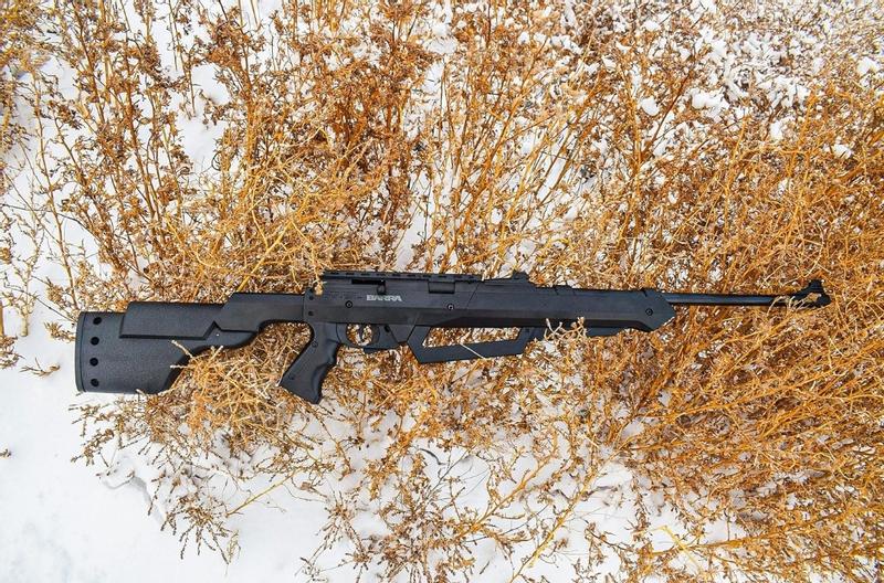 Barra Airguns .177 Caliber Sportsman 900 Multi-Pump Pneumatic Air Rifle ...