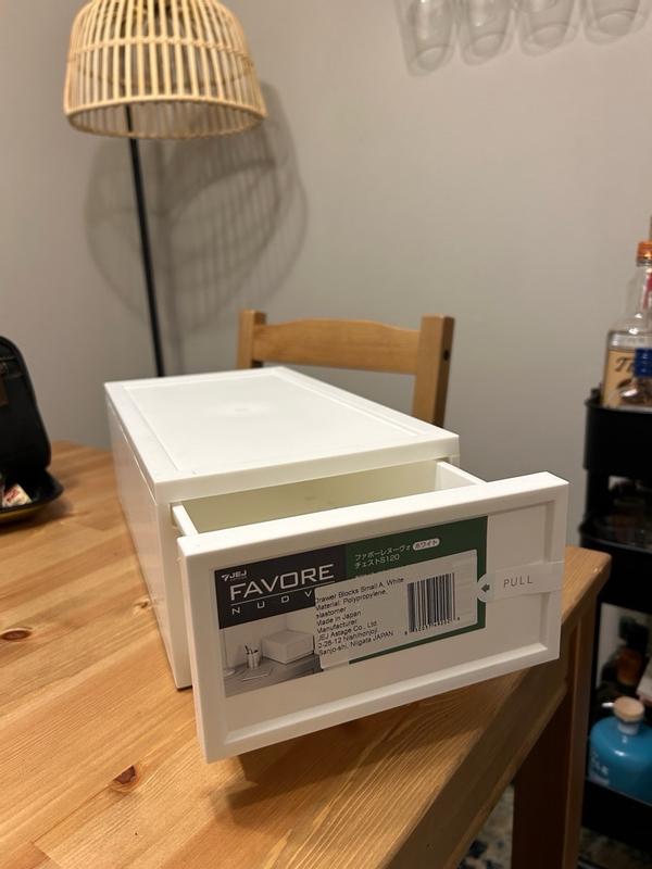 Astage White Stackable Polypropylene Storage Drawer 7.2-in H x 14.15-in ...