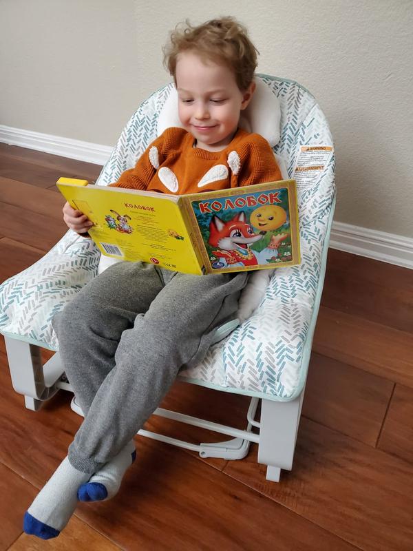 Ingenuity 23-in Gray Kids Rocking Chair in the Kids Chairs department ...