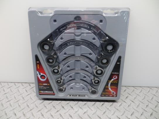 GEARWRENCH 72-Tooth 12-Point Metric Reversible Half Moon Double Box ...