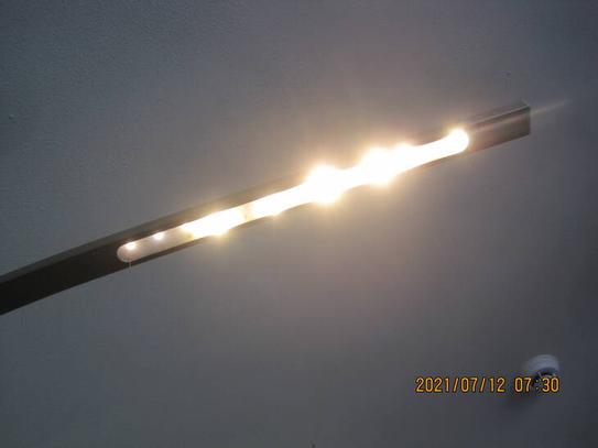 Adesso 91 in. Satin Steel Sonic LED Arc Lamp 4235-22 - The Home Depot