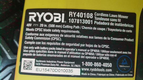 RYOBI 20 in. 40V Brushless Lithium-Ion Cordless Battery Walk Behind ...