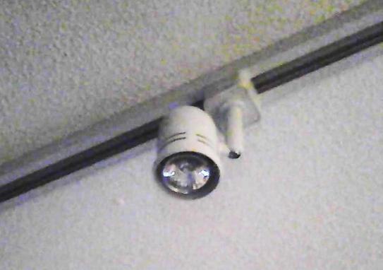 Hampton Bay 1-Light White Mini-Slot Back Track Lighting Fixture ...