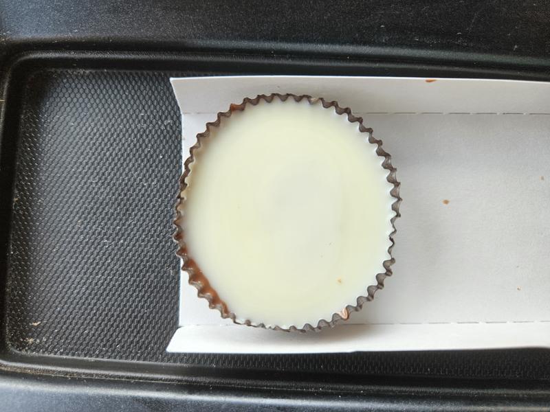 Reese's Wolf Tracks 1.4-oz Candy Bar in the Snacks & Candy department ...