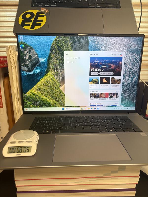 HP ZBook Studio G11 16” WQUXGA DreamColor Mobile Workstation HP ZBook Studio G11 16” WQUXGA DreamColor Mobile Workstation