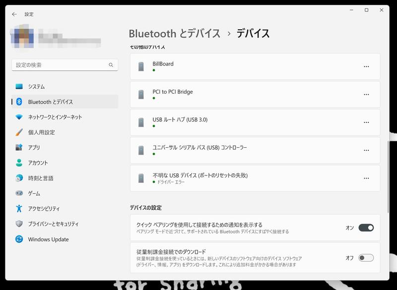 HP ENVY TE02 製品詳細 - デスクトップパソコン | 日本HP HP ENVY TE02 製品詳細 - デスクトップパソコン | 日本HP