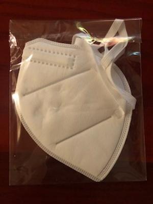 Dasheng White Disposable N95 Safety mask 5 -Pack in the Respirators ...