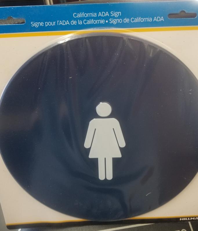 Hillman Sign Center 12-in x 12-in Plastic Restroom Sign 844605 at Lowes.com