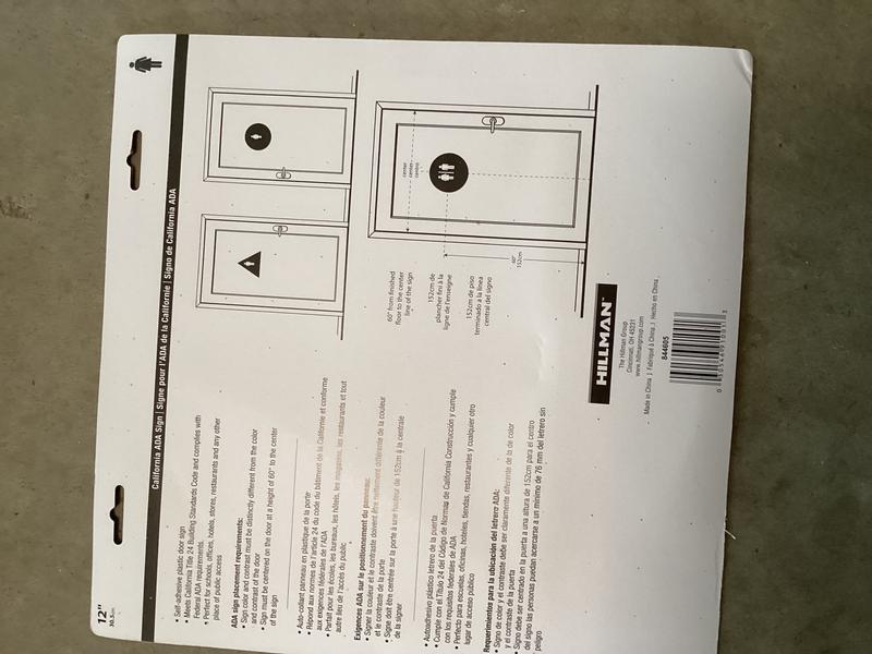 Hillman Sign Center 12-in x 12-in Plastic Restroom Sign 844605 at Lowes.com
