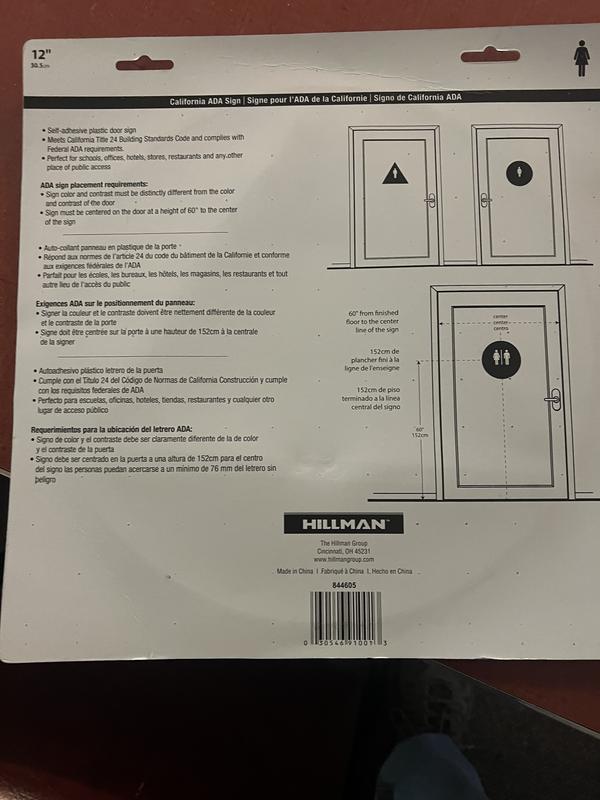 Hillman Sign Center 12-in x 12-in Plastic Restroom Sign 844605 at Lowes.com