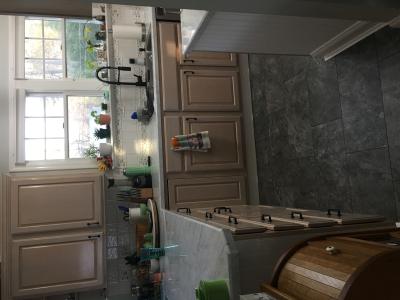 Chatham Stone Prefinished 0.51-in T x 1.26-in W x 94-in L Vinyl T ...