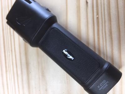 Panther Vision Flat Eye 1000-Lumen 3 Modes LED Flashlight with ...