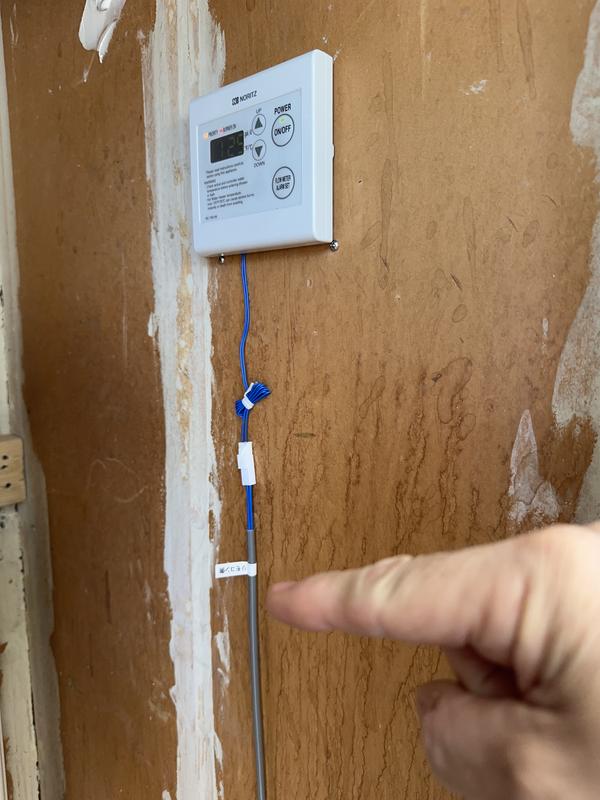 Noritz Remote Control 1 Pack Water Heater Thermostat RC-7651M at Lowes.com