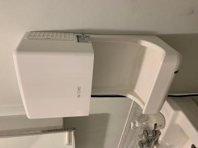 Air Towel White Touchless Hand Dryer at Lowes.com
