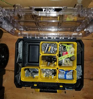 Stanley FATMAX Polypropylene TSTAK Tower at Lowes.com
