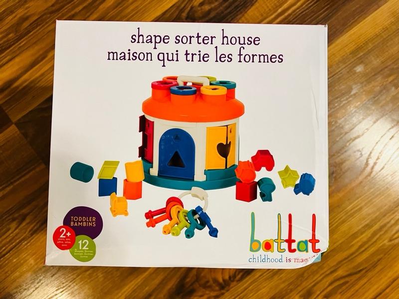Battat shape sorter house store