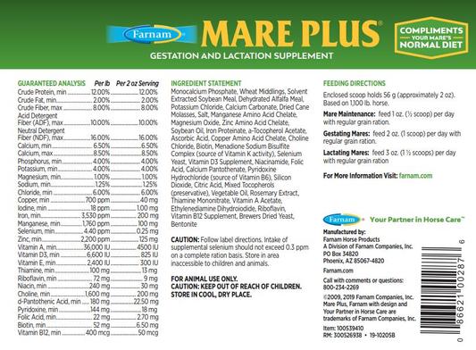 FARNAM Mare Plus Gestation & Lactation Nutritional Pellets Horse ...