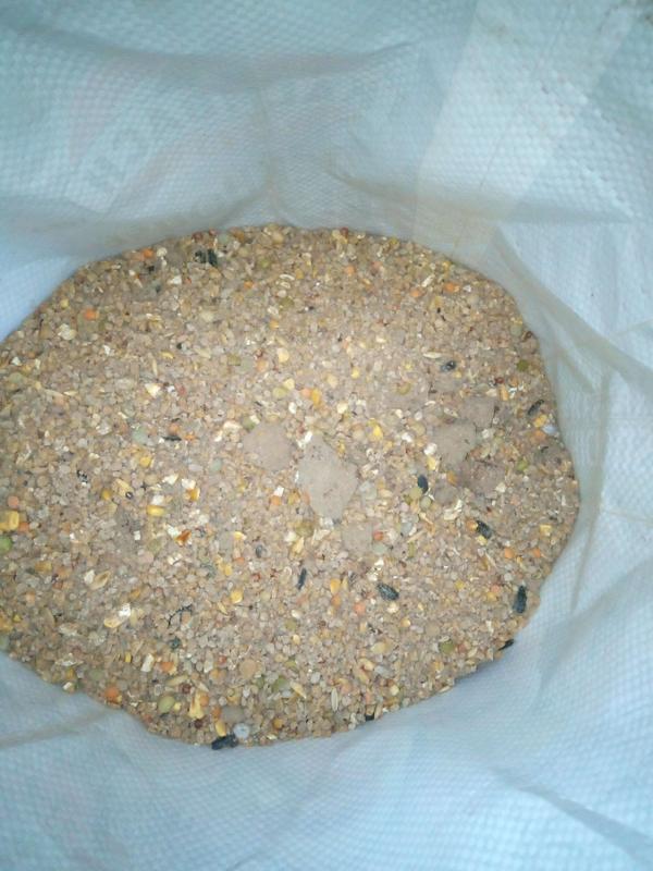 KALMBACH FEEDS Chickhouse Reserve Extraordinary 18% Protein Chick ...