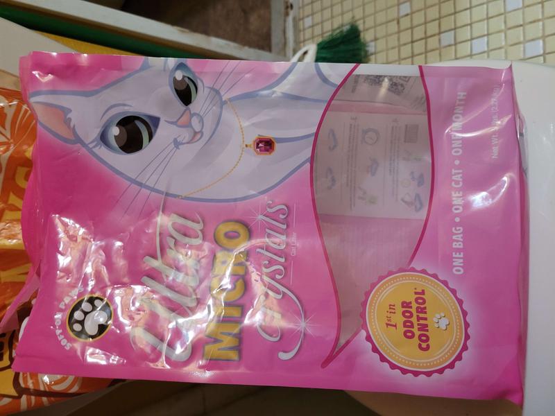 CATALYST PET Multi-Cat Formula Cat Litter, 10-lb bag - Chewy.com