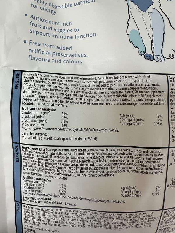 PETCUREAN SUMMIT Range Rotisserie Adult Dry Cat Food, 3-lb bag - Chewy.com