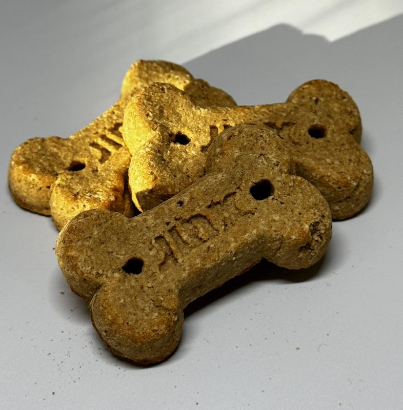 JINX Chicken & Bone Broth Biscuits Crunchy Dog Treats, 16-oz bag ...