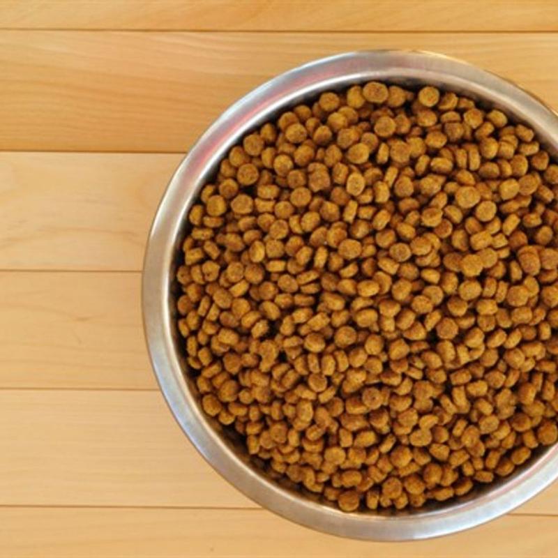 Pedigree Roasted Chicken, Rice & Vegetable Flavor Kibble Small Breed ...