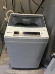 Magic Chef 1.6 cu ft Topload Compact Washer, White - Walmart.com