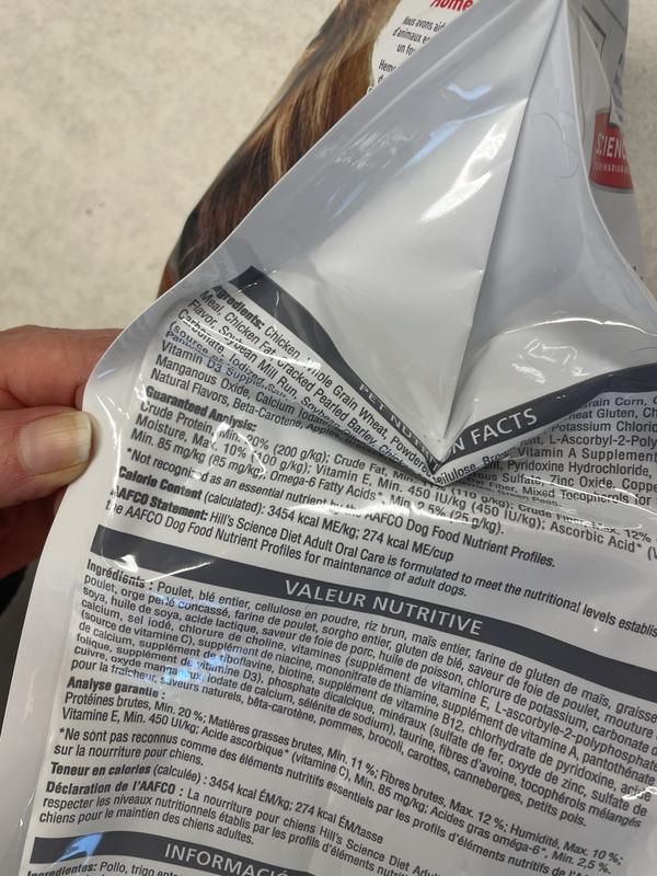 Victor Multi-Pro All Life Stages Normally Active Beef Recipe Dry Dog ...